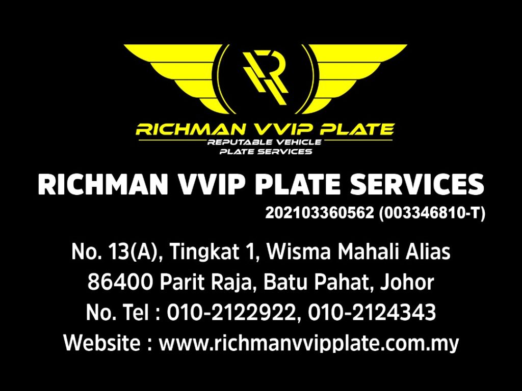 About Us – RICHMAN VVIP PLATE SERVICE
